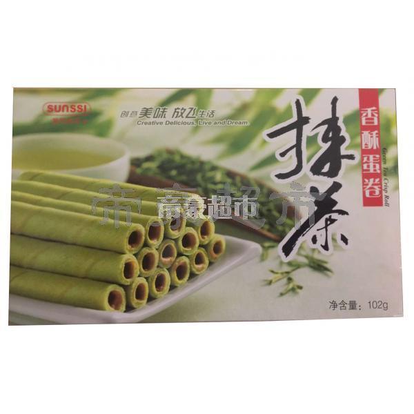 Sunssi Wafer Crisp Roll Green Tea Flavour 102g_Puffed food_Leisure ...
