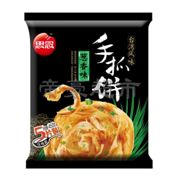 SINIAN Hand-grasp Pancake with Shallot 450g_Dim sum & Buns_Frozen food ...