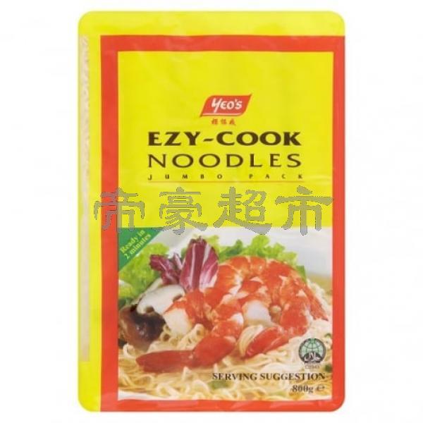 YEO'S EZY-COOK Noodles-Jumbo Pack 800g_Noodle & Vermicelli_Cooking ...