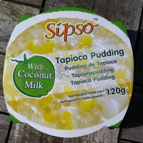 SIPSO Sticky Rice Pudding with Coconut Milk 120g_Pudding Jelly_Leisure ...