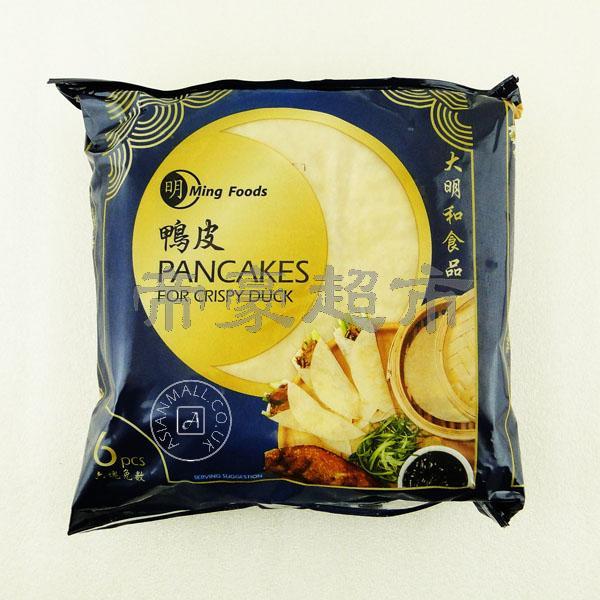 Ming Foods Pancakes_Rice cake & others_Frozen food_约克帝豪华人超市-约克中国超市-约克华人超市
