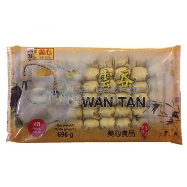 MEI SUM Wan Tan 696g_Dim sum & Buns_Frozen food_约克帝豪华人超市-约克中国超市-约克华人超市