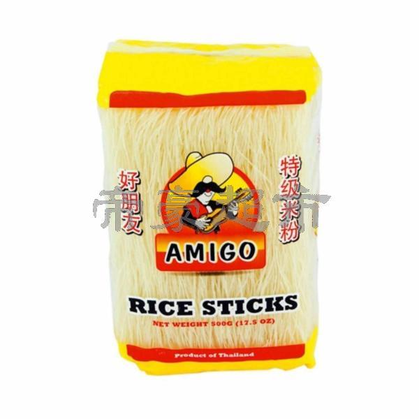 Amigo rice sticks 500g _Noodle & Vermicelli_Cooking Ingredients ...