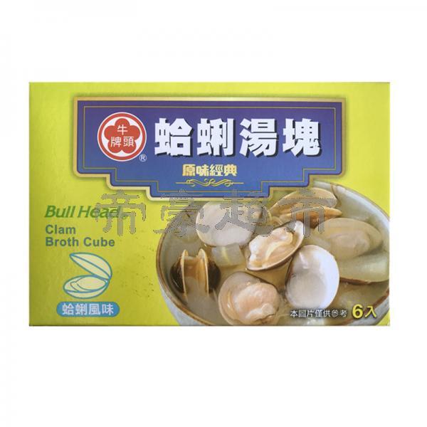 BULL HEAD Clam Broth Cube(66g) 6pcs_Condiments_Cooking Ingredients ...