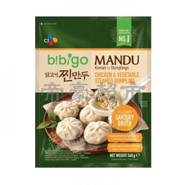 CJ Bibigo steamed dumpling chicken and vegetable 560g_Frozen Dumpling ...