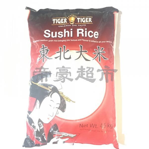 Tiger Tiger Sushi Rice 4.5kg_Rice & flour_Cooking Ingredients_约克帝豪华人超市 ...