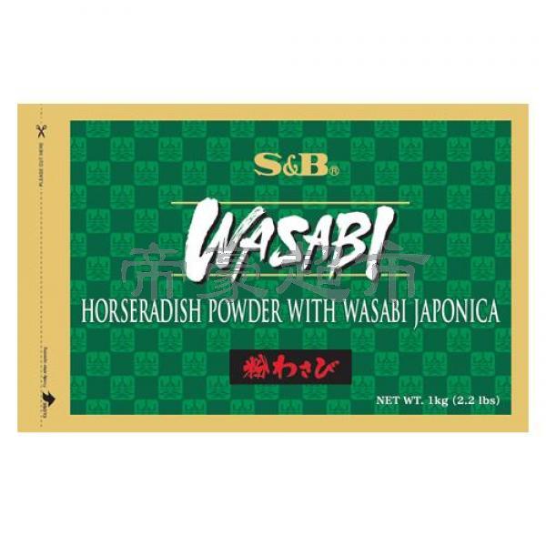S&B Wasabi Powder 1kg_Condiments_Cooking Ingredients_约克帝豪华人超市-约克中国超市 ...