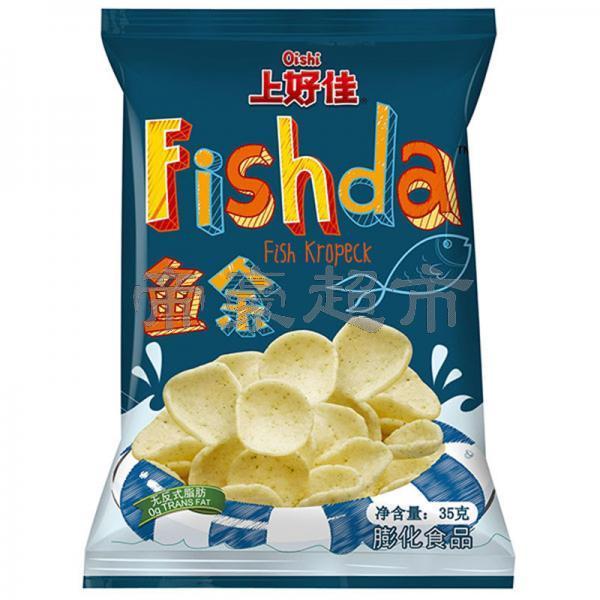 OS Fish Kropeck 35g_Puffed food_Leisure snacks_帝豪华人超市-中国超市-华人超市