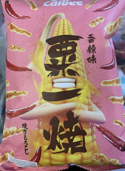 Calbee Grill-A-Corn Hot&Spicy 80g_Puffed food_Leisure snacks_约克帝豪华人超市 ...