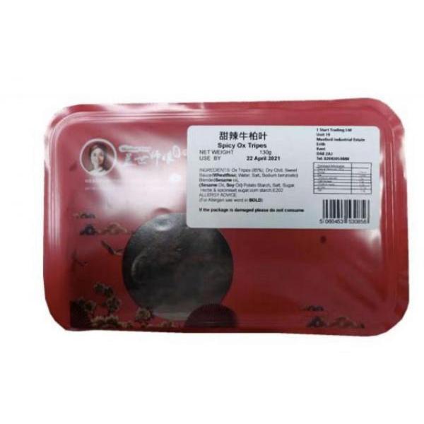 Skyshine Food OX Tripe 130g_Marinade Food_Leisure snacks_帝豪华人超市-中国超市-华人超市