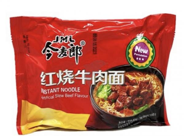 JMl bag instant noodle artiffcial stew beef_Instant Noodles_Instant ...